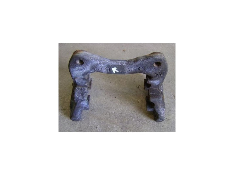 Rear Brake Carrier Audi 90 B4 CS Quattro - Genuine – carparts4sale.com